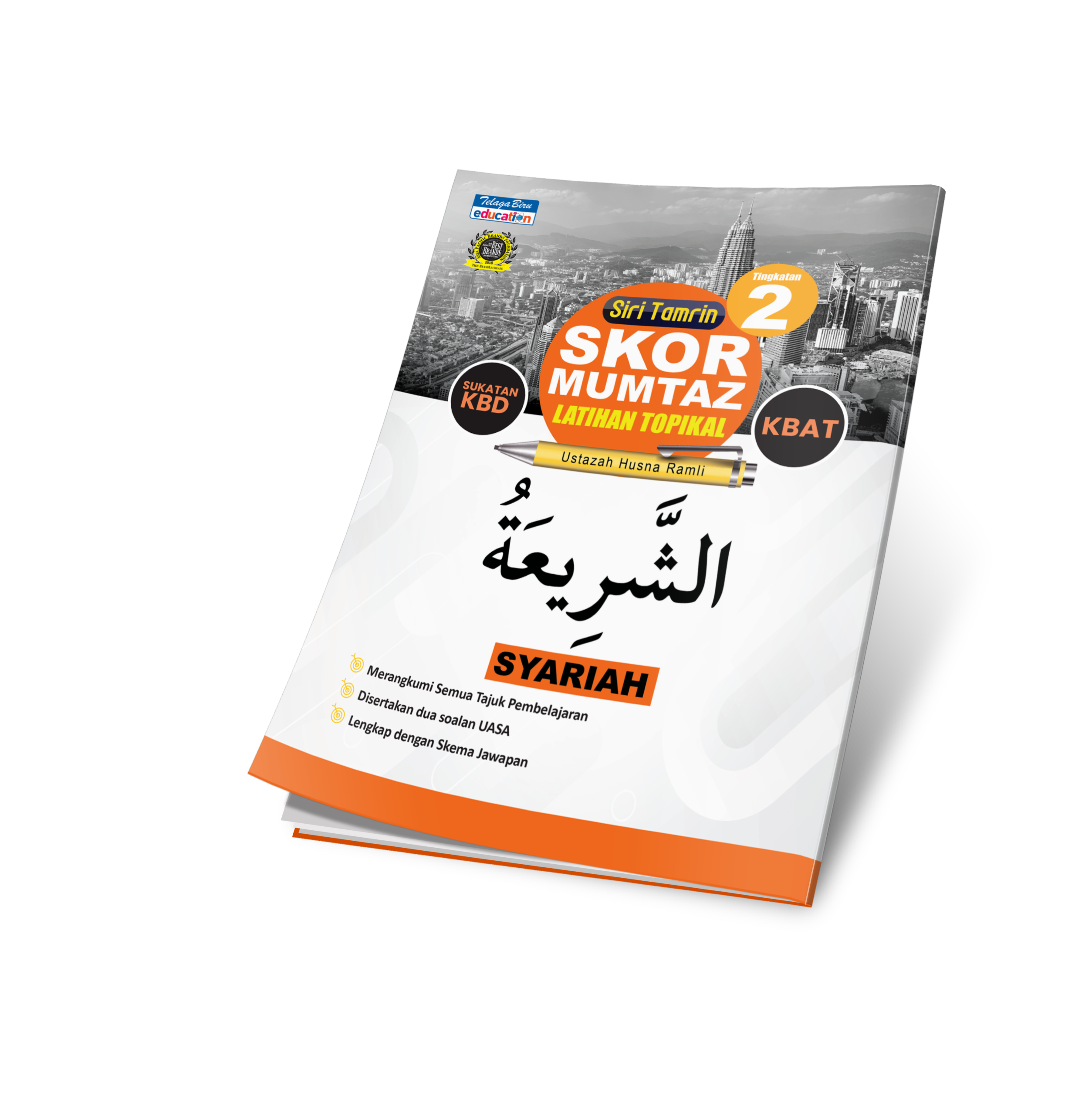 Skor Mumtaz Siri Tamrin Latihan Topikal Syariah Tingkatan 2 - (TBBS135