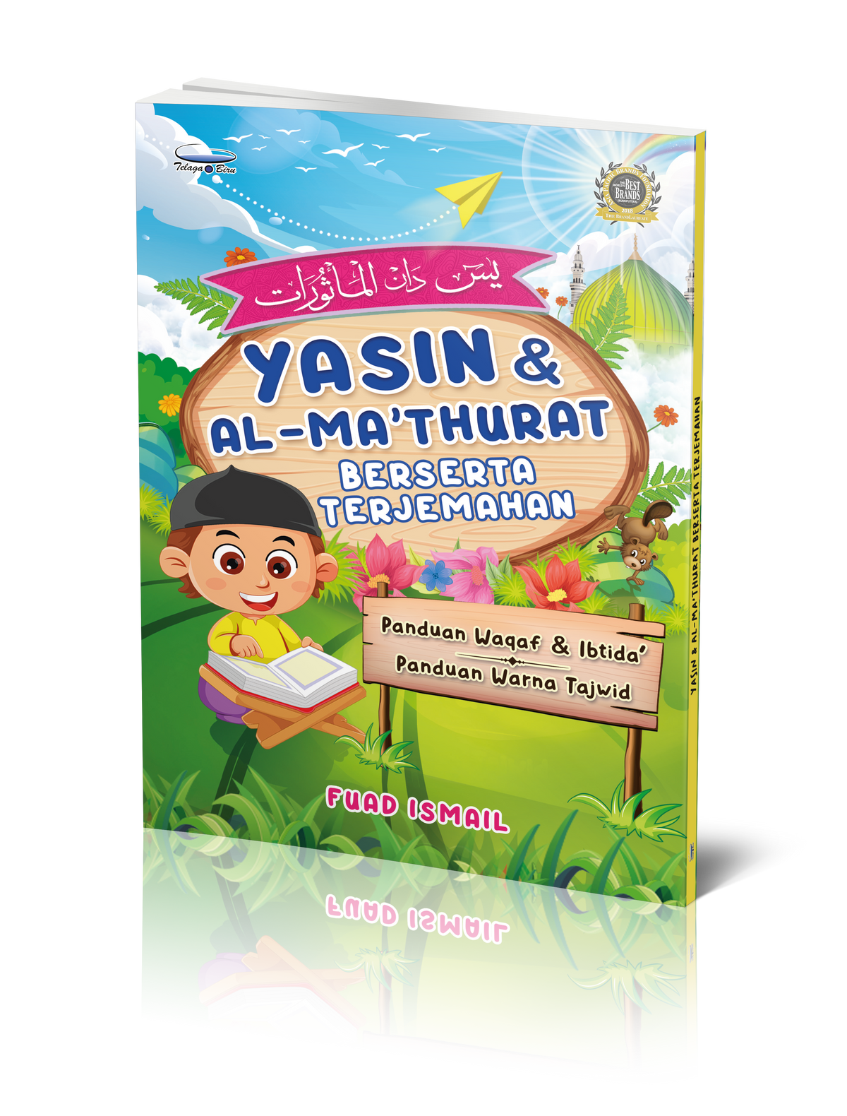 Yasin & Al-Mathurat Berserta Terjemahan (B5) - (TBAQ1067)