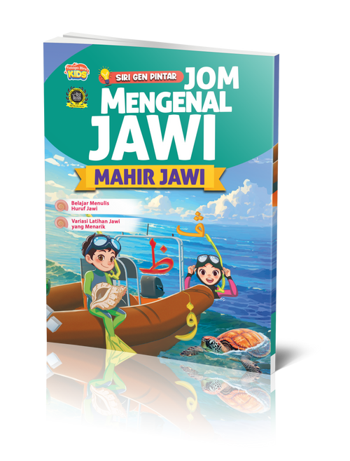 Siri Gen Pintar : Jom Mengenal Jawi - (TBKIDS0019)