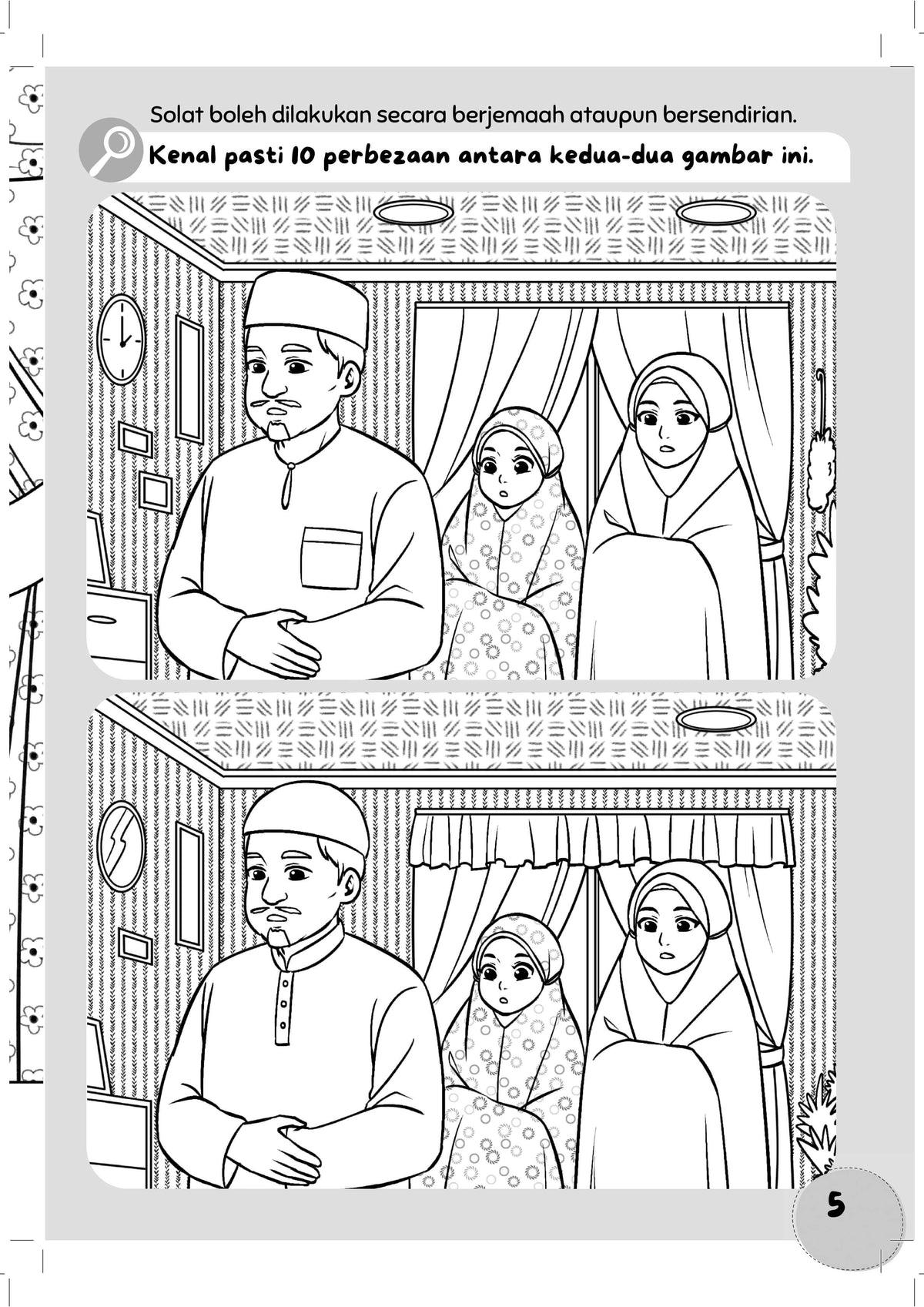 Siri Aktiviti Anak Soleh : Adik Dah Solat? - (TBBK1566)