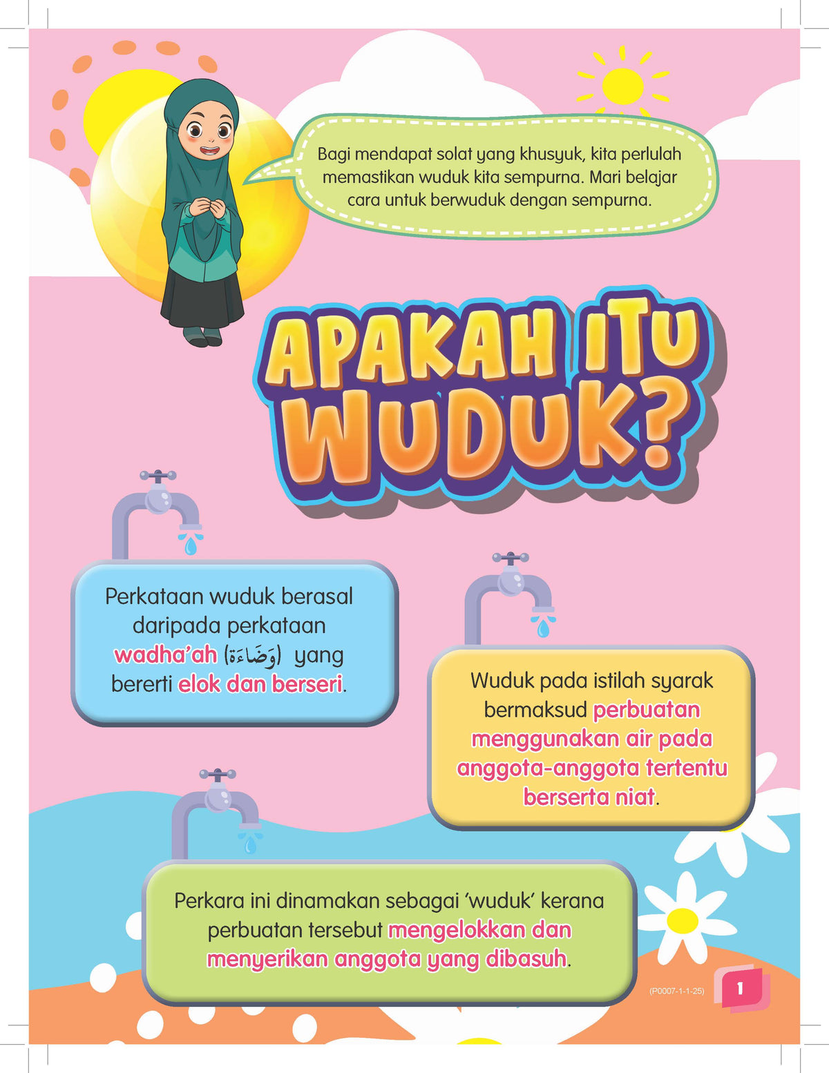 Siri Gen Pintar : Bestari Solat & Formula Wuduk Perempuan - (TBKIDS000