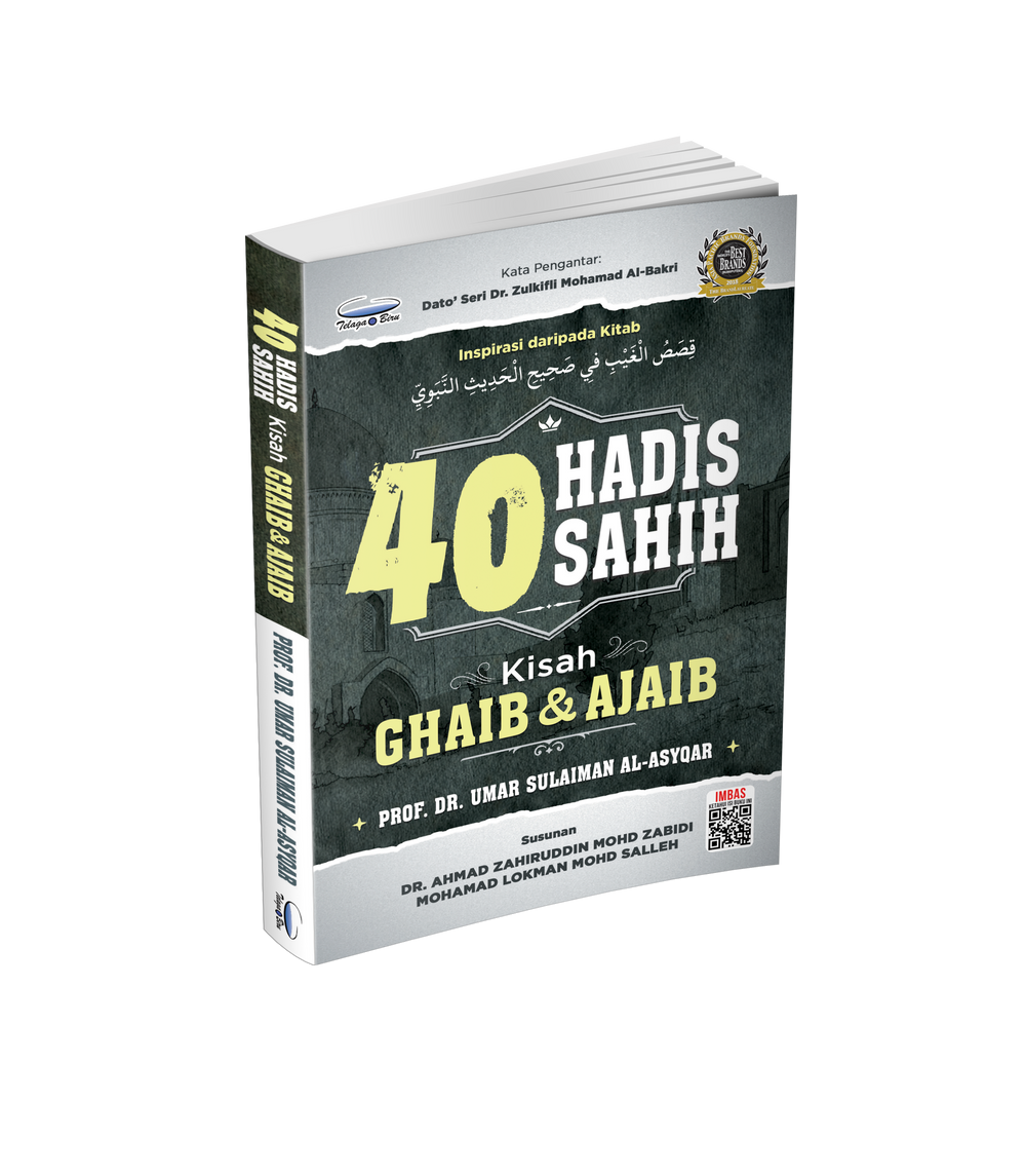 40 Hadis Sahih Kisah Ghaib & Ajaib - (TBBK1474A)