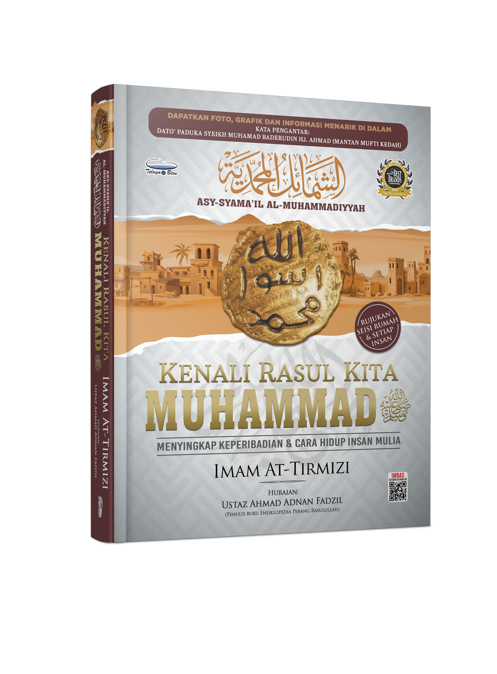 Kenali Rasul Kita Muhammad SAW - (TBBK1286A)