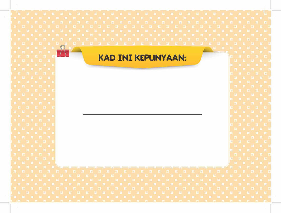 Kad Imbas Tajwid - (TBBS1407)