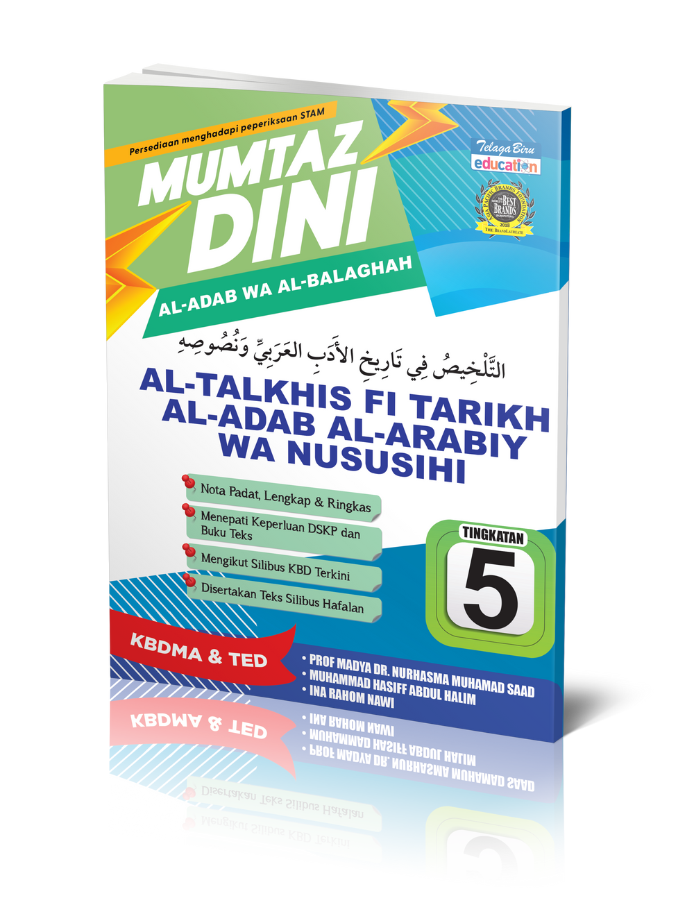 Mumtaz Dini Al-Talkhis Fi Tarikh Al-Adab Al-Arabiy Wa Nususihi Tingkat