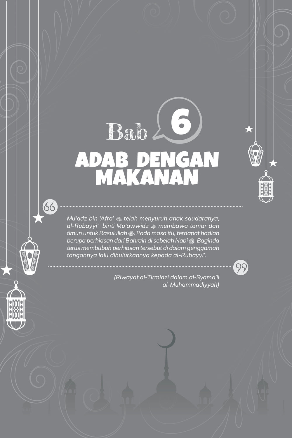 Sekati Gandum, Secubit Garam - (TBBK1559)