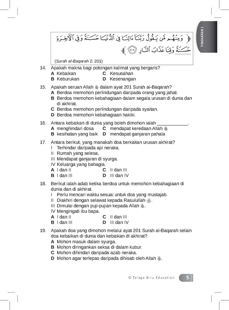 1001 Soalan Pendidikan Islam Tingkatan 1,2 & 3 - (TBBS1305)