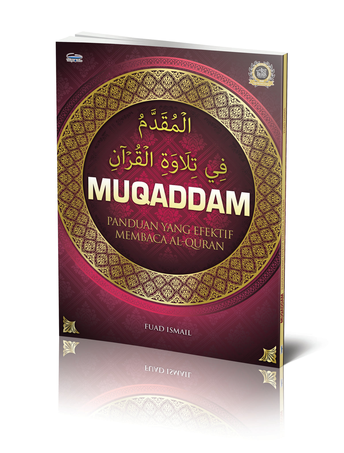 Muqaddam – Panduan Yang Efektif Membaca Al-Quran (A4) - (TBAQ1038)