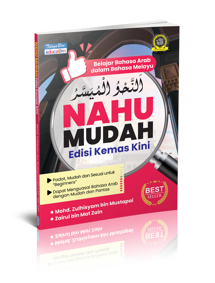 Nahu Mudah Edisi Kemaskini - (TBBS1308)