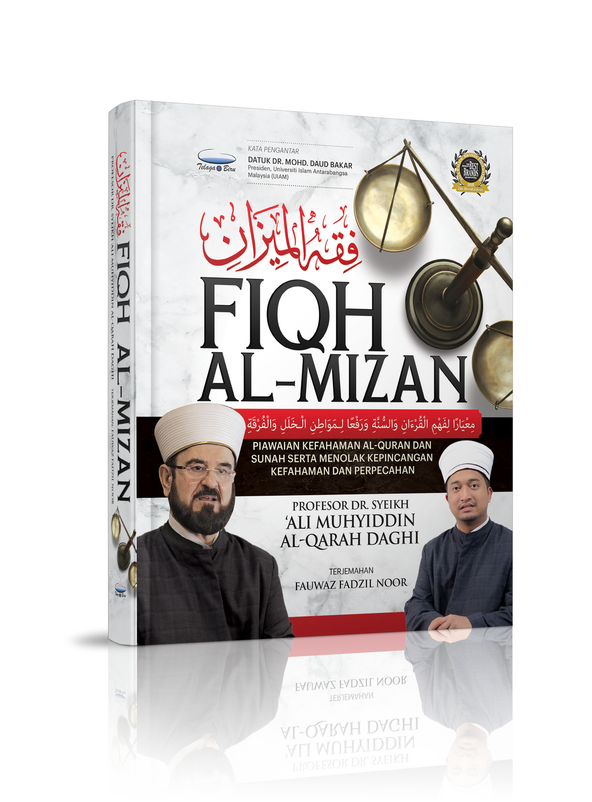 Fiqh Al-Mizan - (TBBK1487)