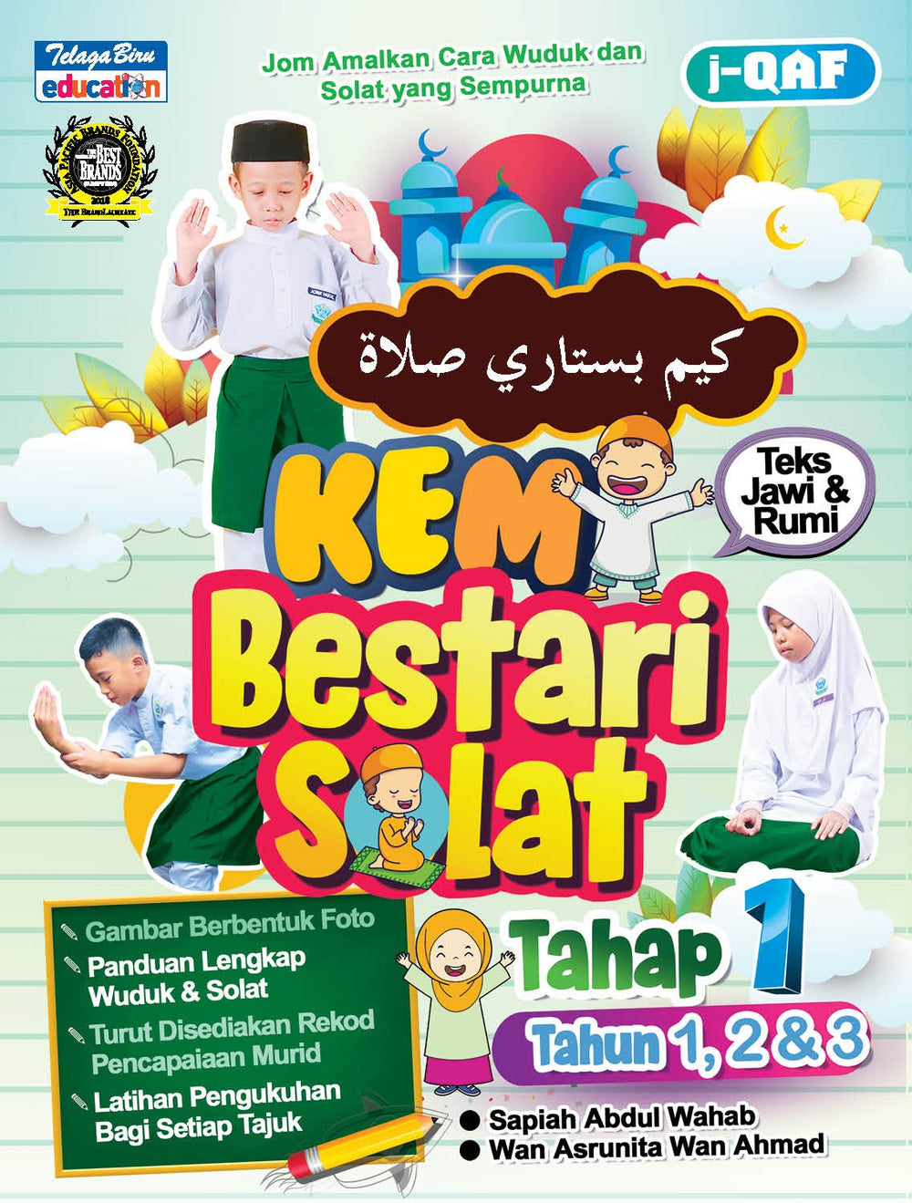 Kem Bestari Solat (Tahap 1) (Tahun 1,2&3) - (TBBS1197)