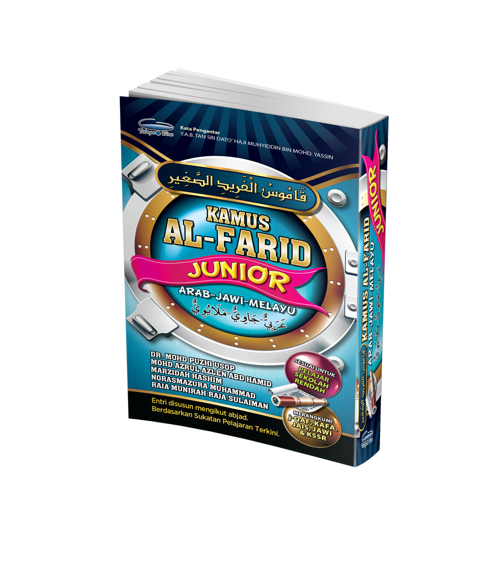 Kamus Al-Farid Junior (Arab-Jawi-Melayu) - (TBBS1006)