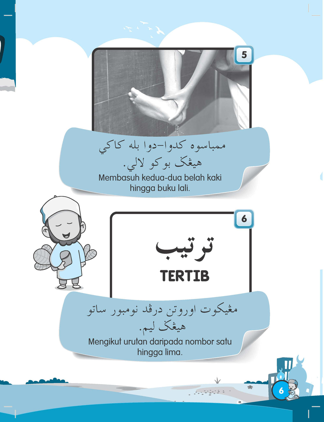 Kem Bestari Solat (Tahap 1) (Tahun 1,2&3) - (TBBS1197)