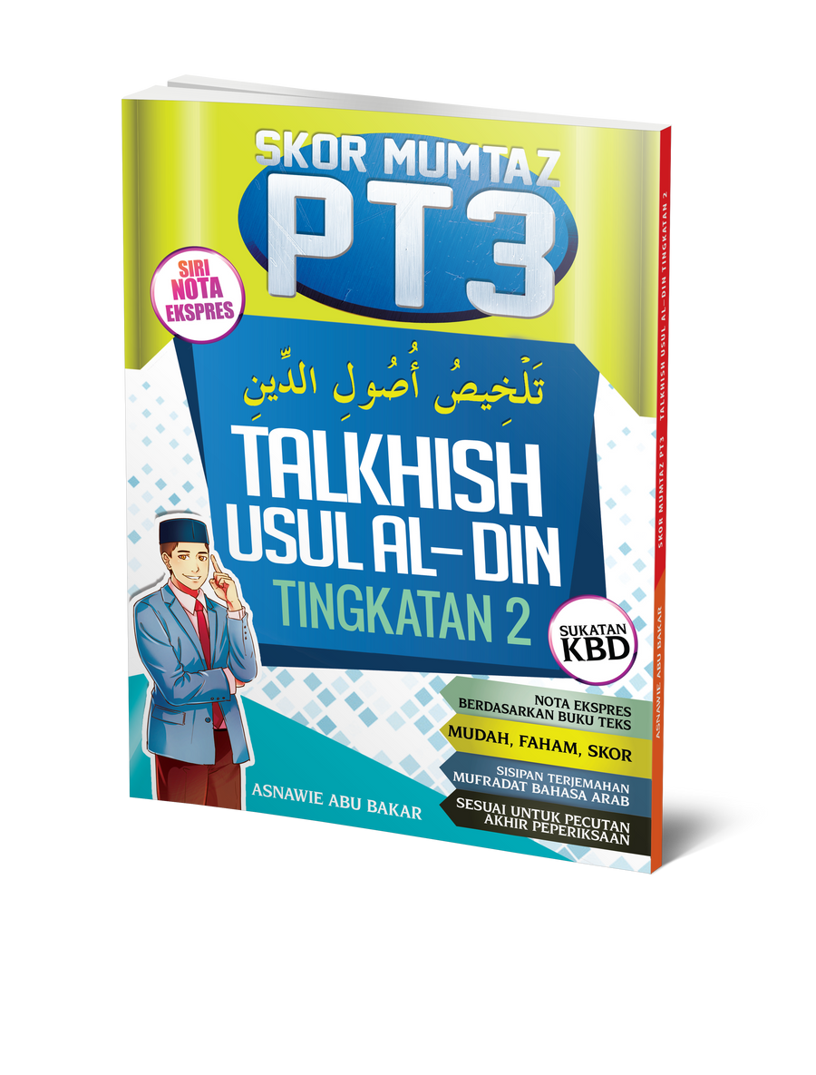 Skor Mumtaz PT3 - Talkhish Usul Al-din Tingkatan 2 - (TBBS1068)