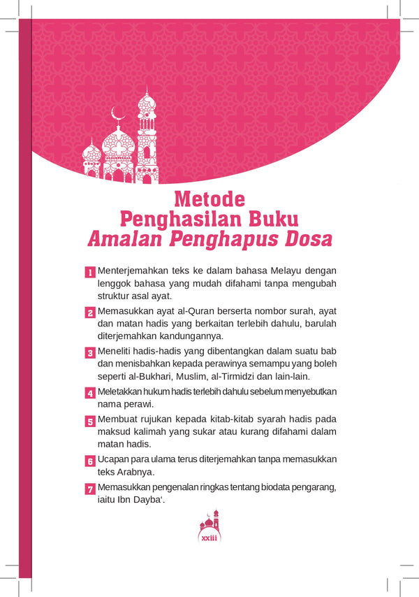 Amalan penghapus Dosa (Cover Baharu) - (TBBK1545)