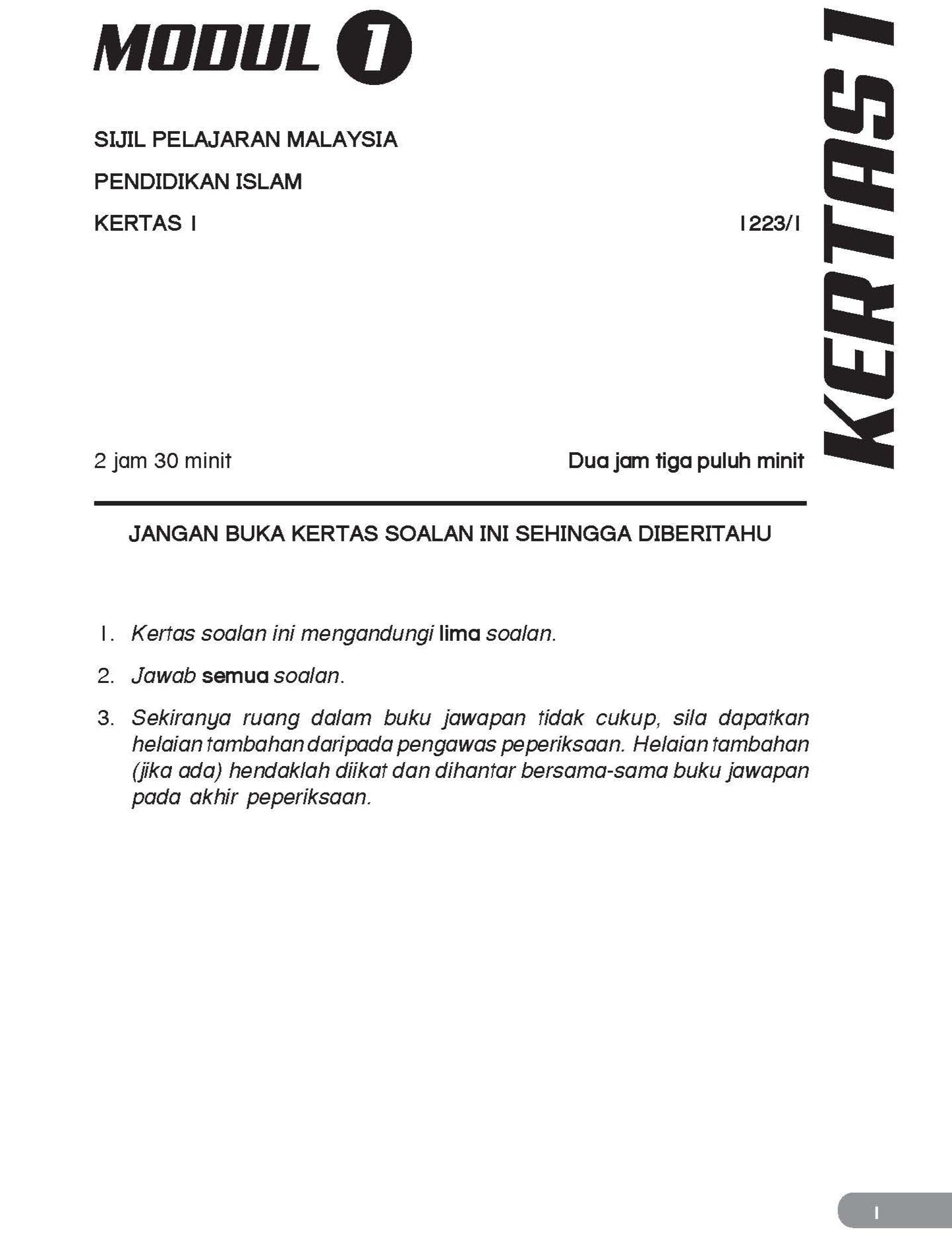 Conquer A+ Modul Soalan Pendidikan Islam SPM- (TBBS1296)