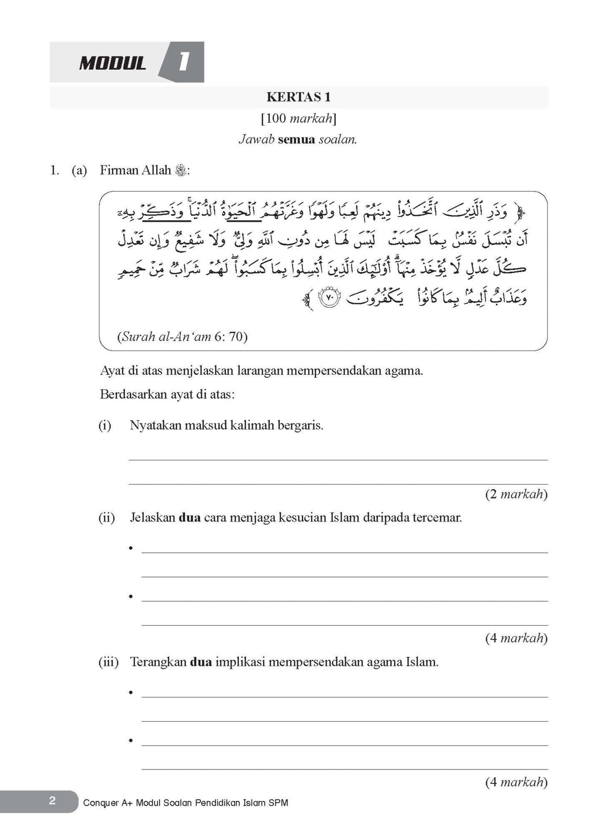 Conquer A+ Modul Soalan Pendidikan Islam SPM- (TBBS1296)