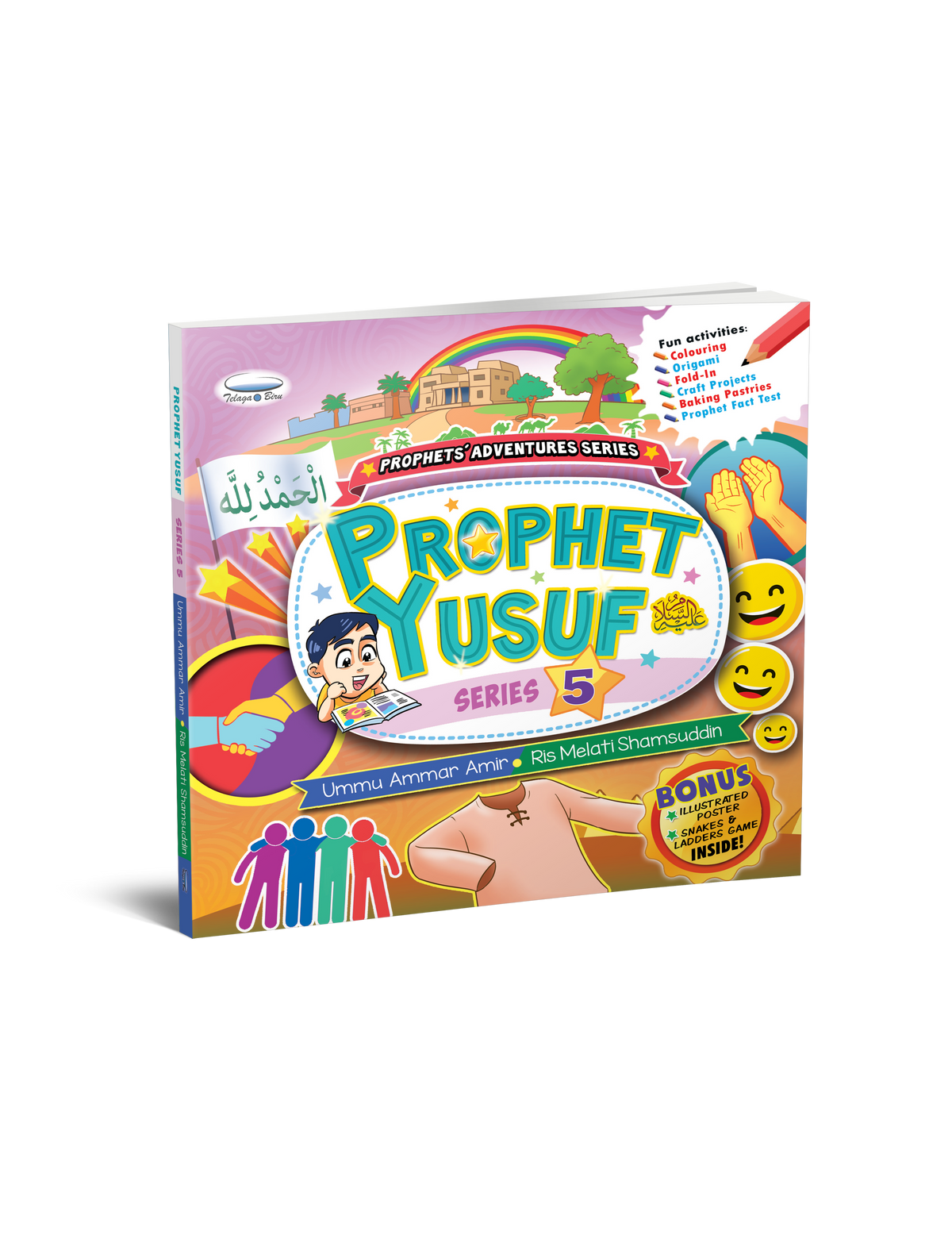 Prophet Yusuf Series 5 - (TBBK1435)