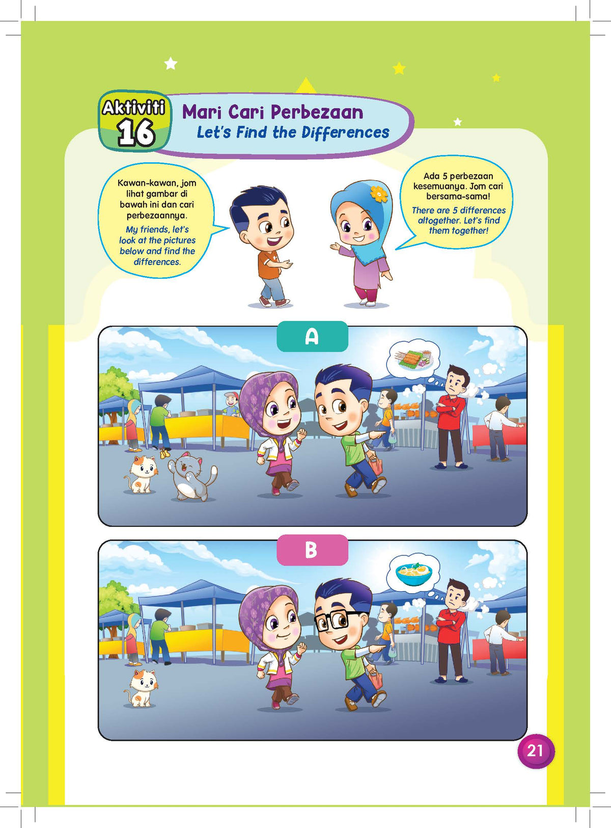 Siri Sufi & Sara Siri 5: Puasa - (TBBK1532)