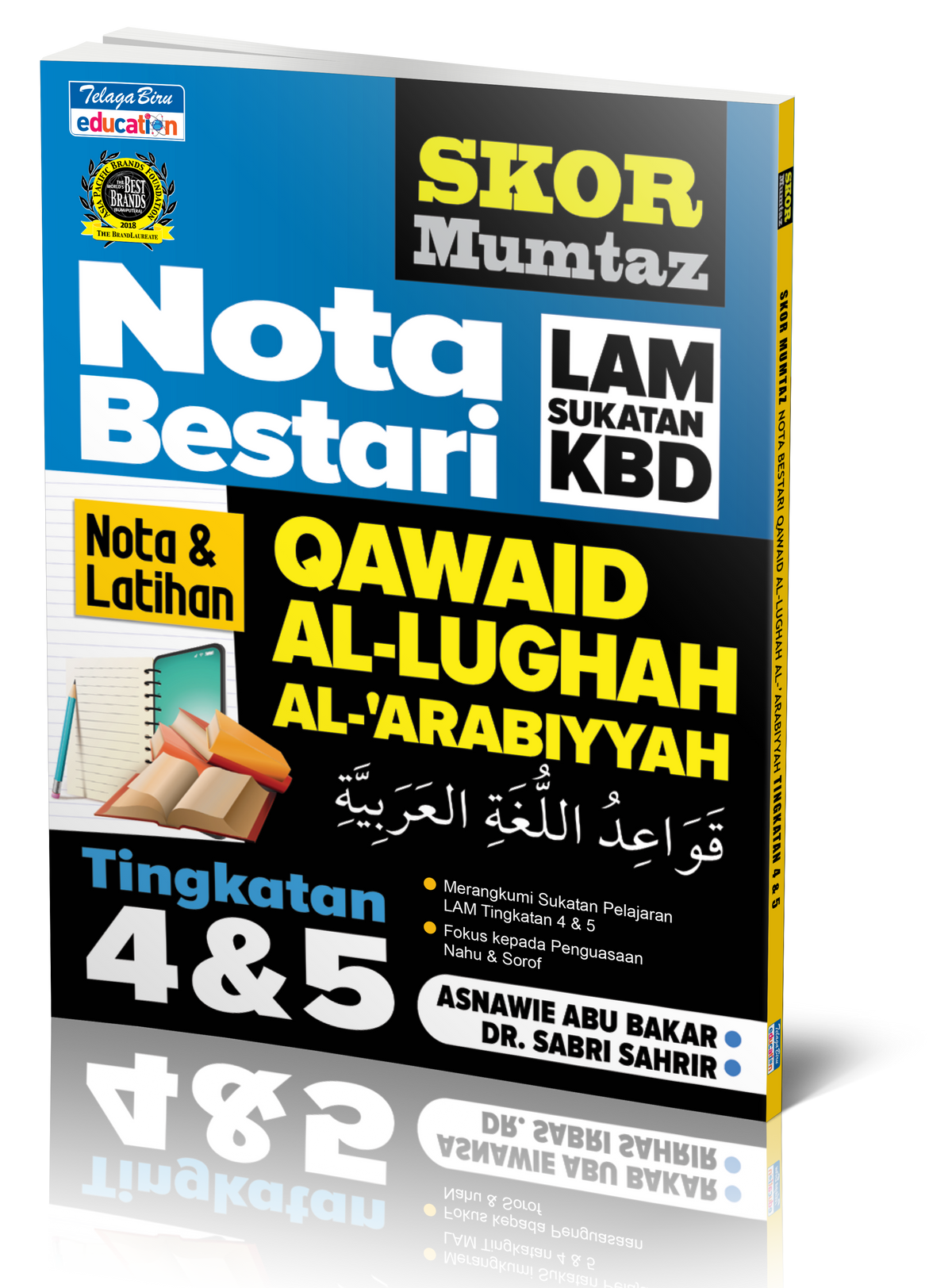 Skor Mumtaz Nota Bestari Qawaid Al-Lughah Al-‘Arabiyyah Tingkatan 4