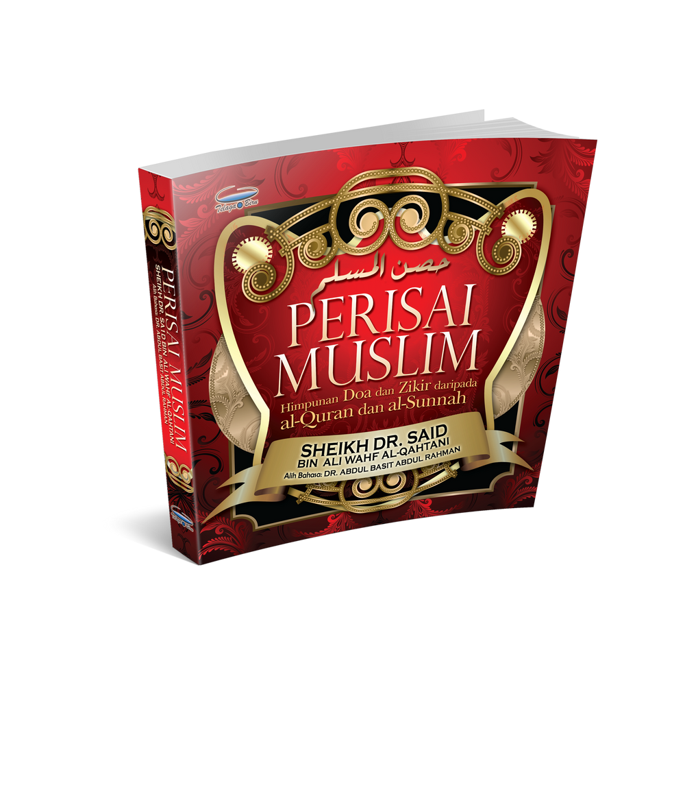 Perisai Muslim (Rumi) - (TBBK1102)